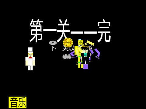 Scratch作品JOJO-我是六舅-侯老师编程网站(侯网) - Scratch编程教程与创作社区