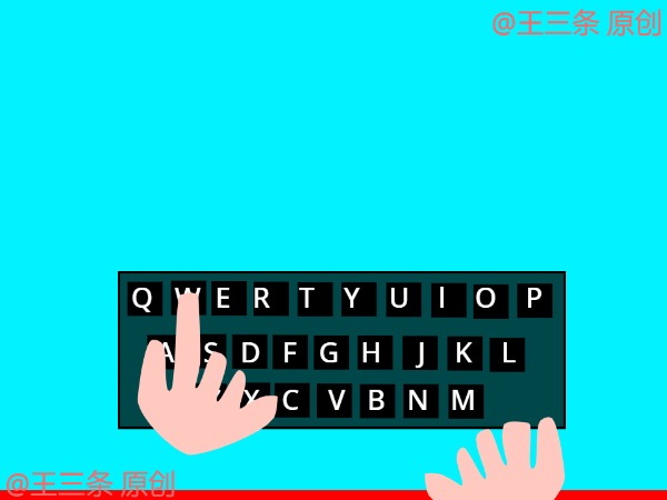 打字小游戏（升级版） 编程三条吖 侯老师编程网站侯网 Scratch编程教程与创作社区