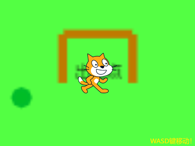 超大地图程序（100赞开源）-Dafu PC-07-侯老师编程网站(codinghou.cn) - Scratch编程教程与创作社区