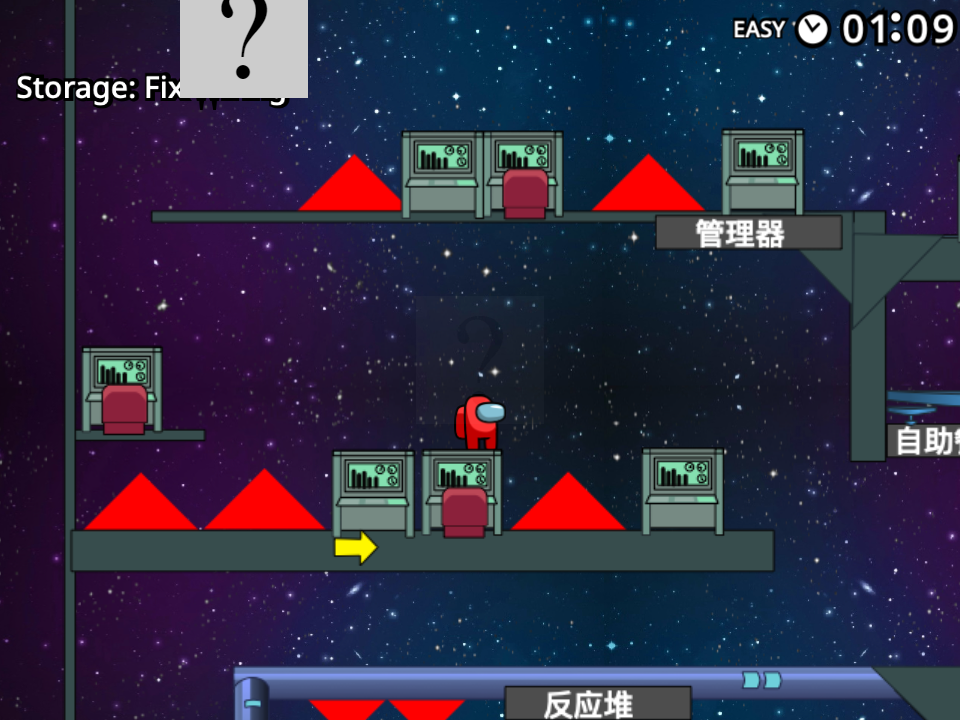 太空狼人杀(先看简介!!!) Eason 侯老师编程网站侯网 Scratch编程教程与创作社区