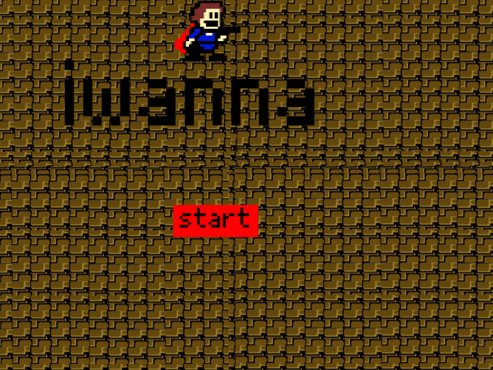 iwanna（跑酷）-ikun-侯老师编程网站(侯网) - Scratch编程教程与创作社区