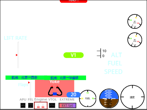模拟飞行v16-诺诺-侯老师编程网站(codinghou.cn) - Scratch编程教程与创作社区