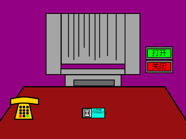 那不是我的邻居%100-X-J cat-侯老师编程网站(codinghou.cn) - Scratch编程教程与创作社区