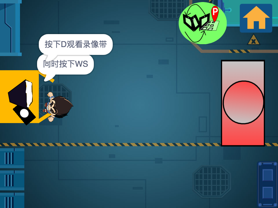 阿曼达恐怖游戏-ba bo yo yo官方-侯老师编程网站(codinghou.cn) - Scratch编程教程与创作社区