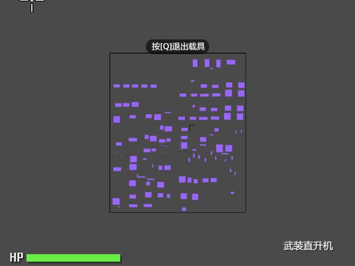 清道夫行动 开朗的网友 侯老师编程网站侯网 Scratch编程教程与创作社区