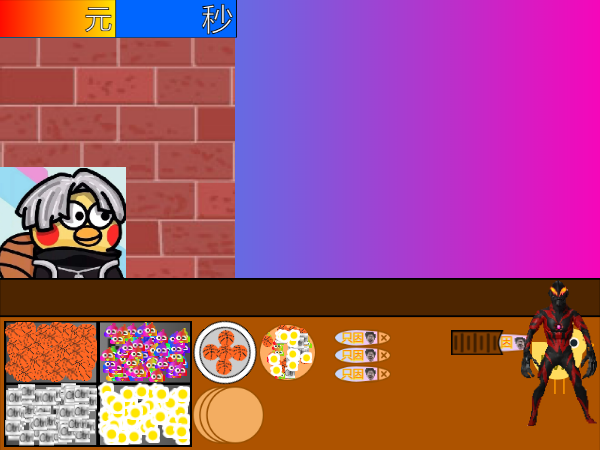 你干嘛传奇 (多语言)-42号傻大星-侯老师编程网站(codinghou.cn) - Scratch编程教程与创作社区