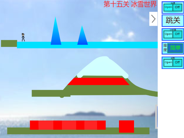 BFSW游戏-谌臻-侯老师编程网站(侯网) - Scratch编程教程与创作社区