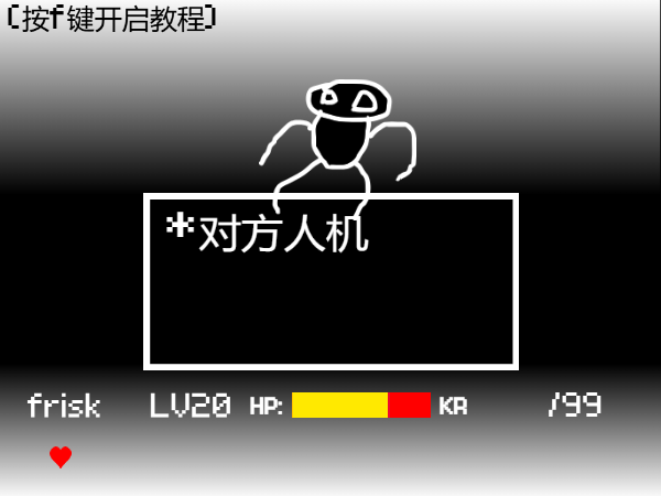 666有个桂-我是东枣-侯老师编程网站(侯网) - Scratch编程教程与创作社区