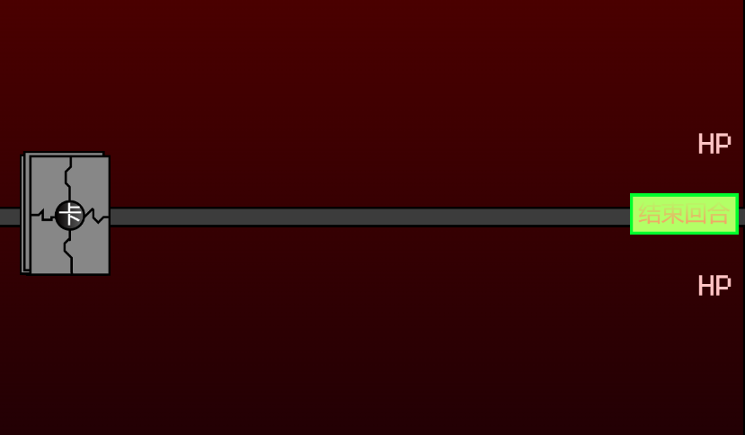 卡牌决斗-流浪者-侯老师编程网站(codinghou.cn) - Scratch编程教程与创作社区