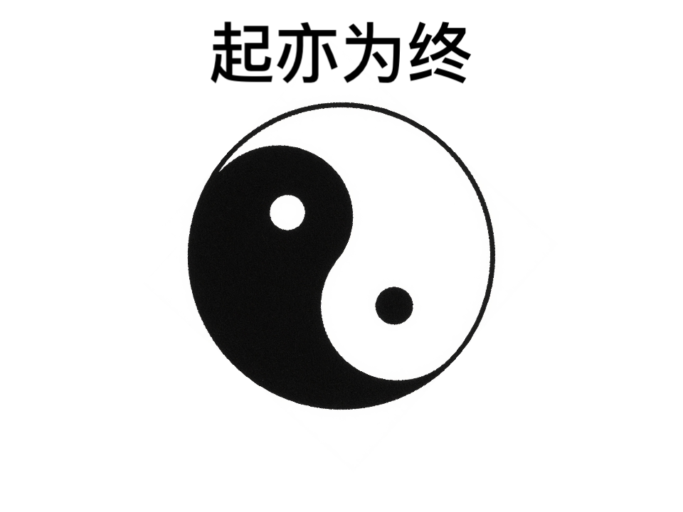 太极 编程三条吖 侯老师编程网站侯网 Scratch编程教程与创作社区