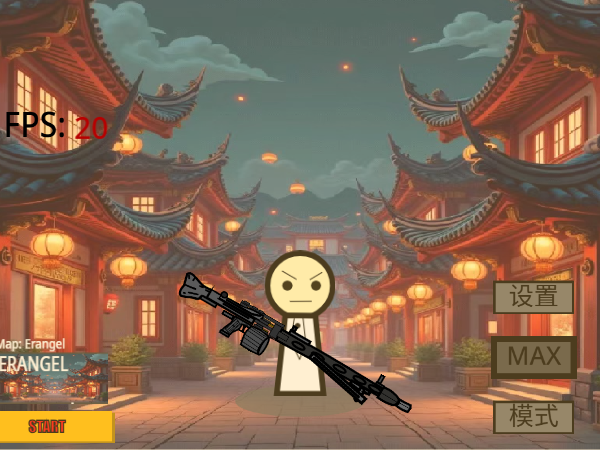 Pubg Moilbe S6 Level冰晶 侯老师编程网站侯网 Scratch编程教程与创作社区