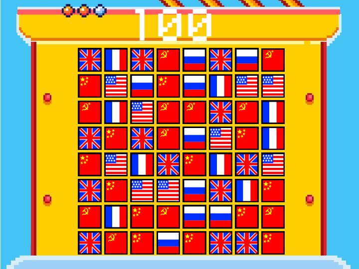 国旗消消消-一只荷叶呀-侯老师编程网站(codinghou.cn) - Scratch编程教程与创作社区