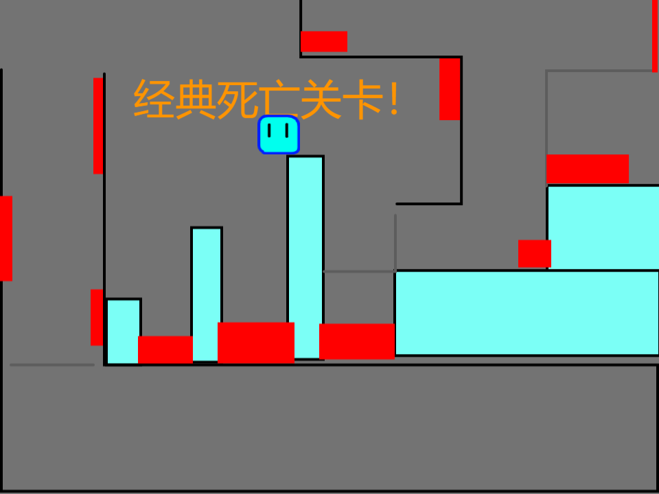 死亡跑酷有点简单了 科技小象 侯老师编程网站侯网 Scratch编程教程与创作社区