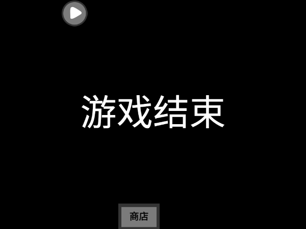 卡通塔防 爱编程的小胖 侯老师编程网站侯网 Scratch编程教程与创作社区