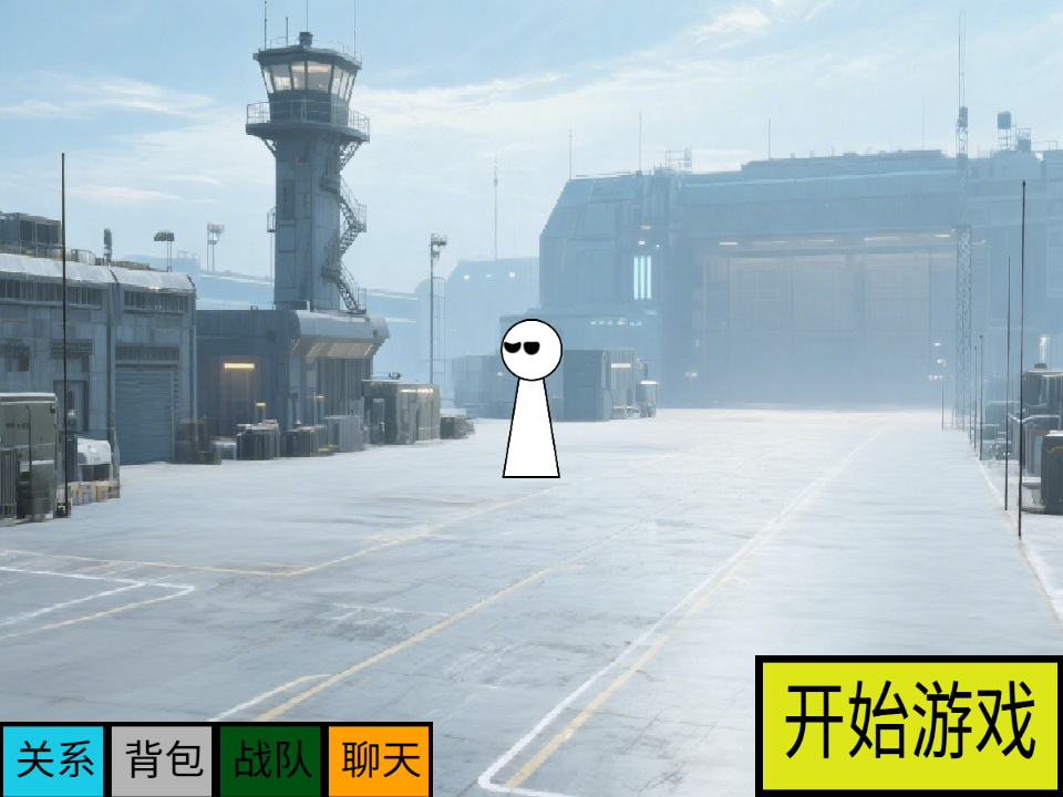 联机游戏 编程侯老师 侯老师编程网站侯网 Scratch编程教程与创作社区