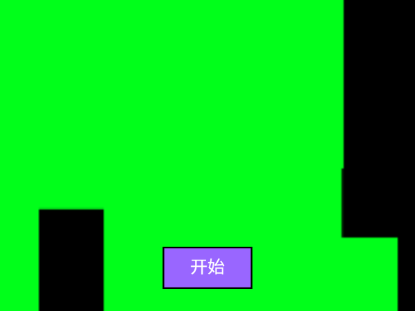 Scratch草稿 Oxygen16 侯老师编程网站侯网 Scratch编程教程与创作社区