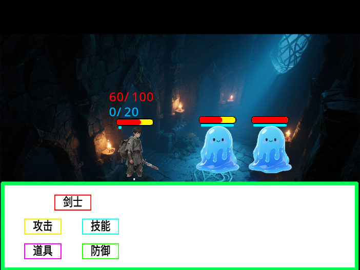 Scratch草稿 解镇鸿 侯老师编程网站侯网 Scratch编程教程与创作社区