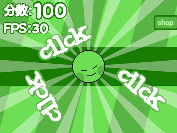点击游戏（v1.0）-Dango-侯老师编程网站(侯网) - Scratch编程教程与创作社区